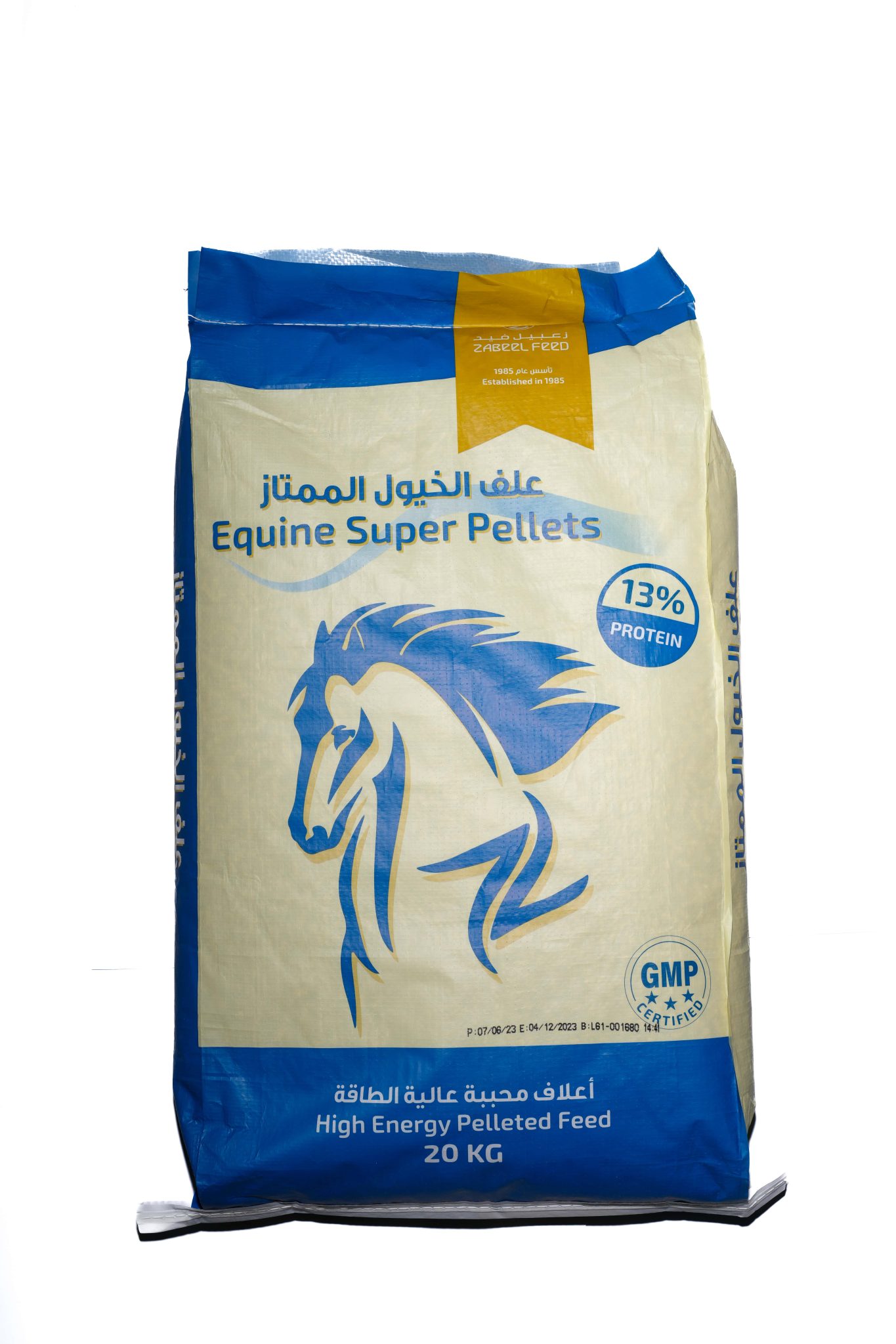 Horse Feed Supplier Dubai | Equine Super Pellets - Zabeel Feed
