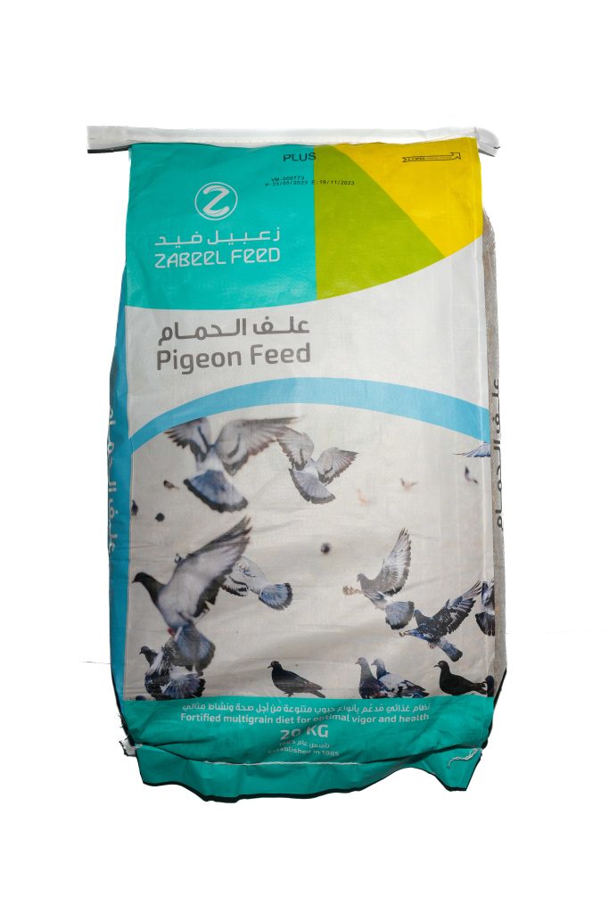 Bird Feed in UAE | Pigeon Feed Plus - Zabeel Feed