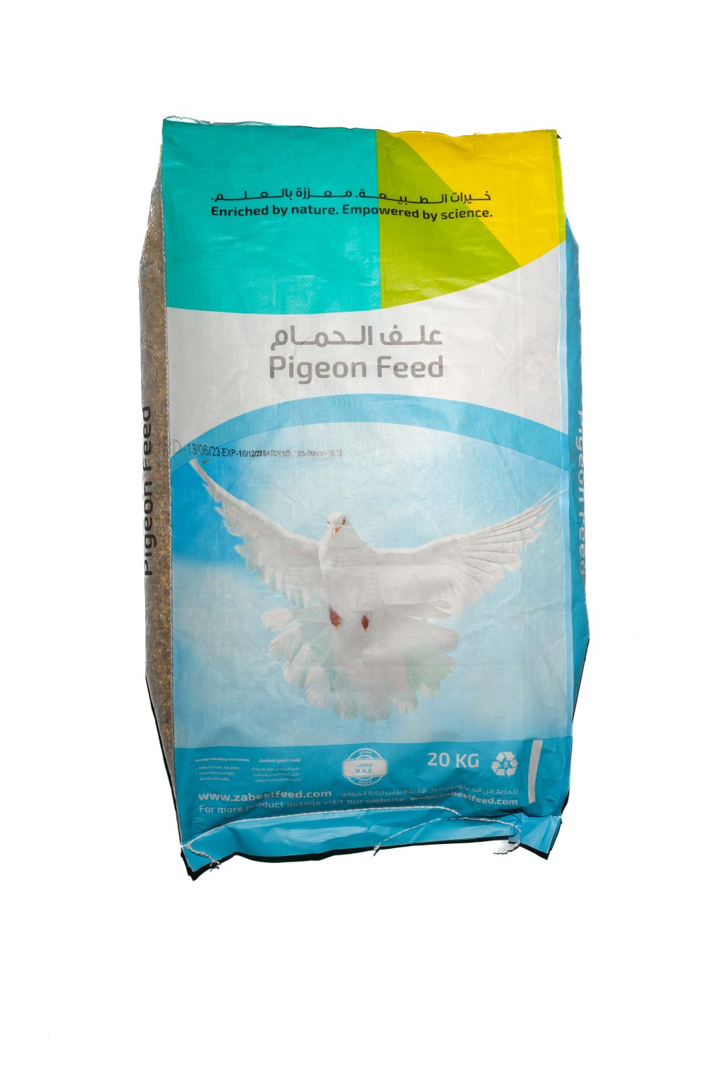 Bird Feed in UAE | Pigeon Feed Plus - Zabeel Feed