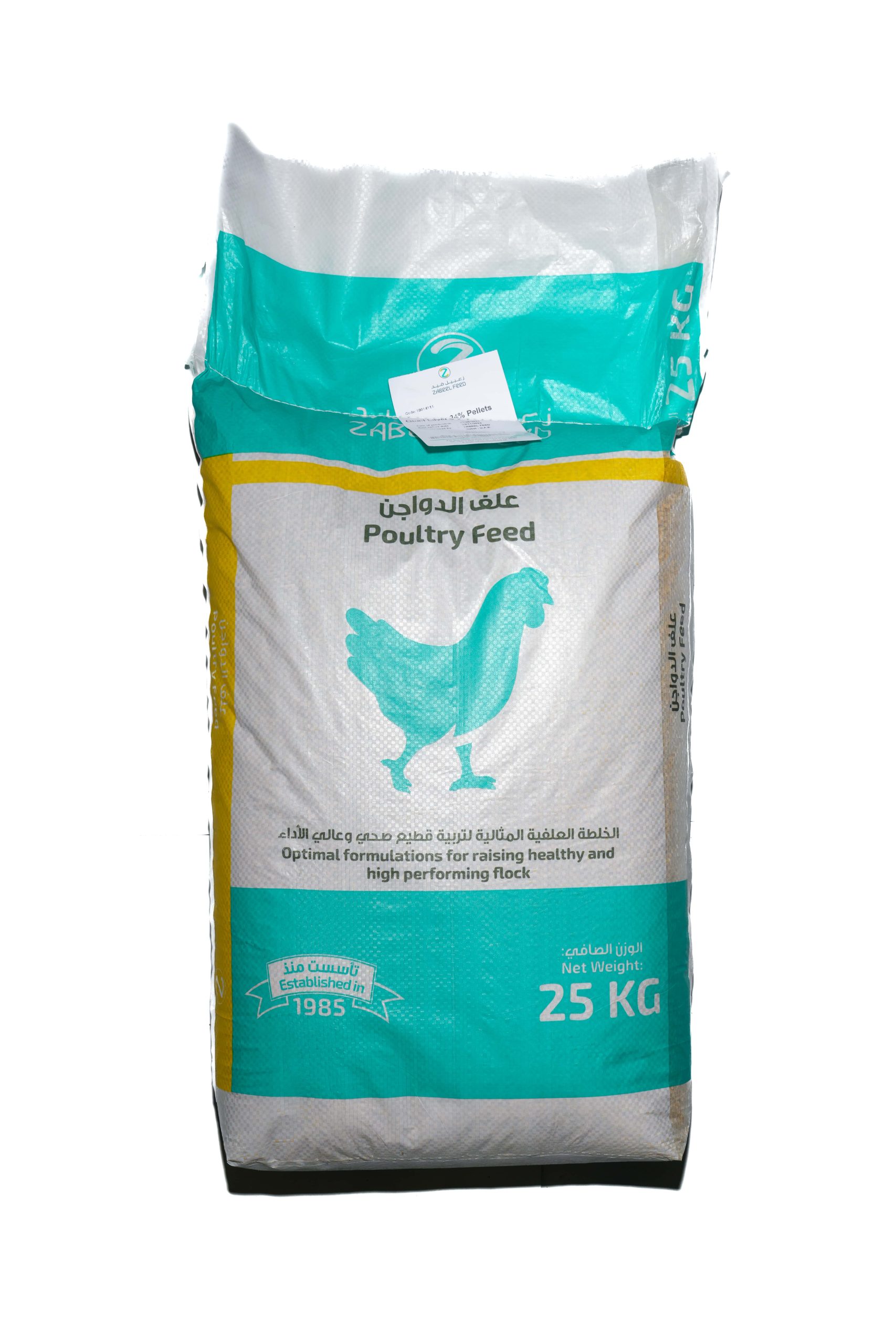Poultry Feed Suppliers In UAE | Quail Layer 24% Pellets