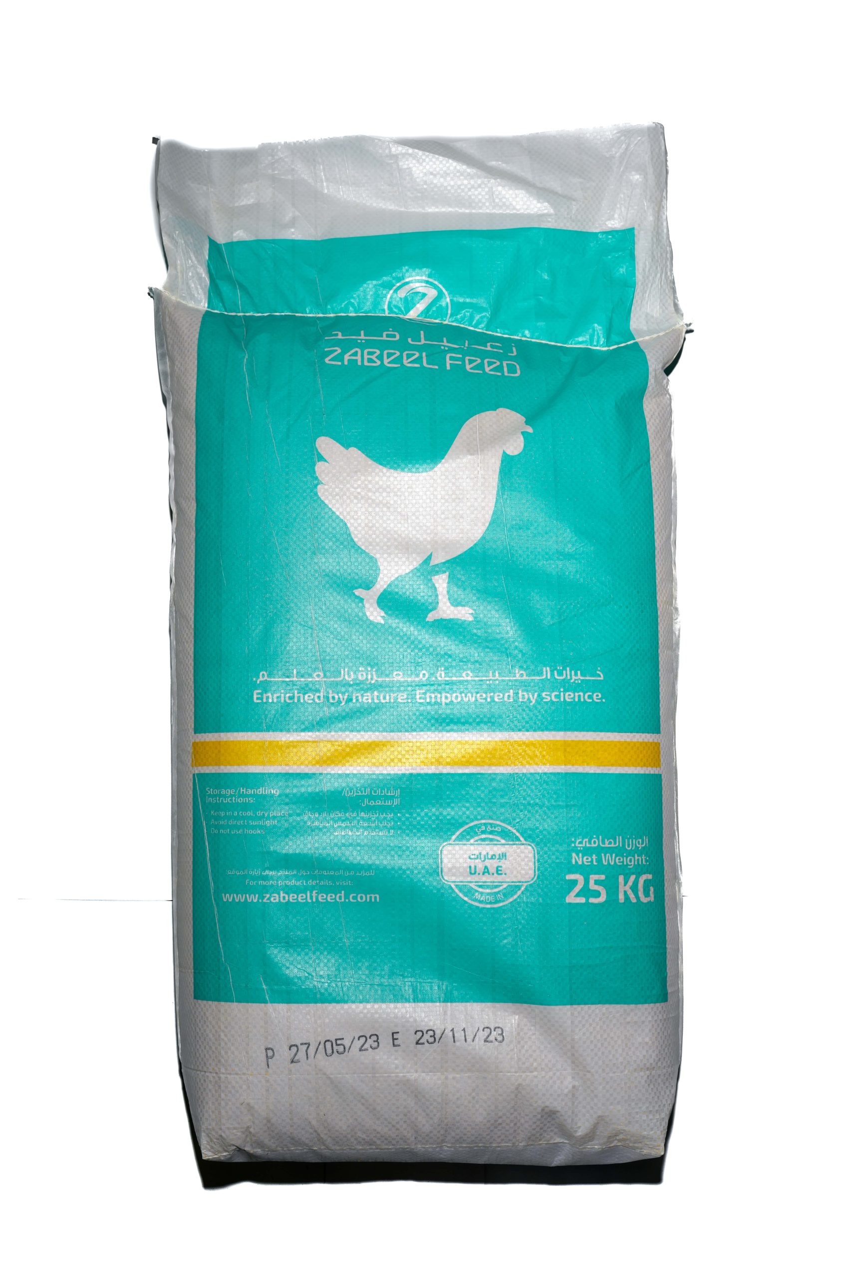 Poultry Food In Doha | Quail Starter 26% Crumbs - Zabeel Feed
